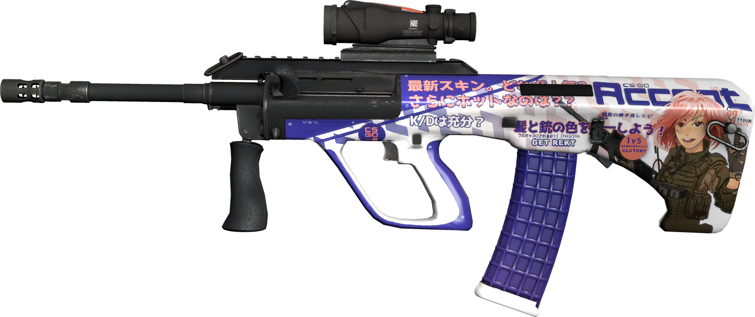 AUG | Akihabara Accept - CSGOSKINS.GG